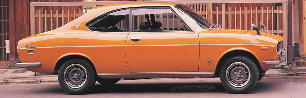 The Exciting Timeline of Mazda History | About Us | Biggers Mazda